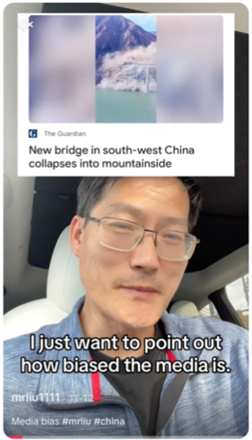 Learn to Forge Poems (18) – WORLD transformation