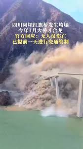 Learn to Forge Poems (18) – WORLD transformation